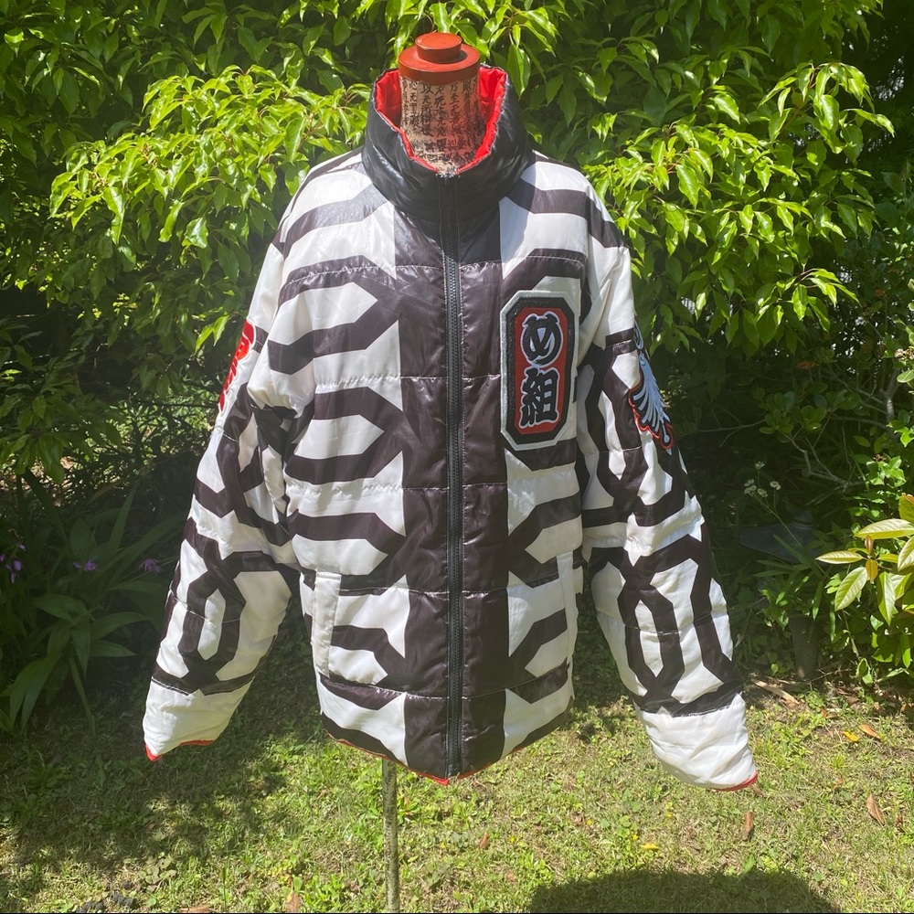 Rare Japanese Tv Show Abarenbo Shogun Fireman Coat - Gem